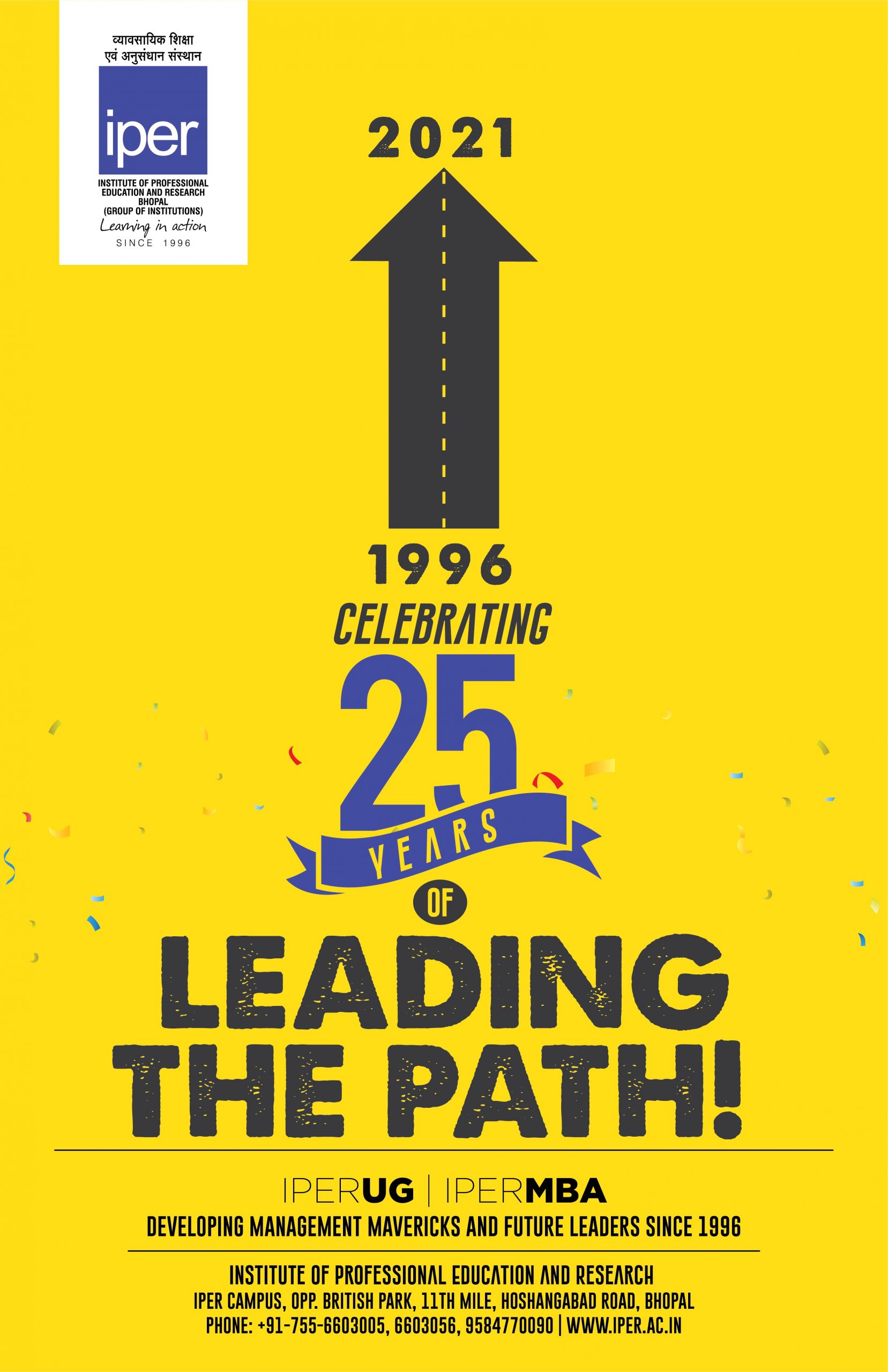 IPER Bhopal Central India's Best BBA, BCom & MBA College